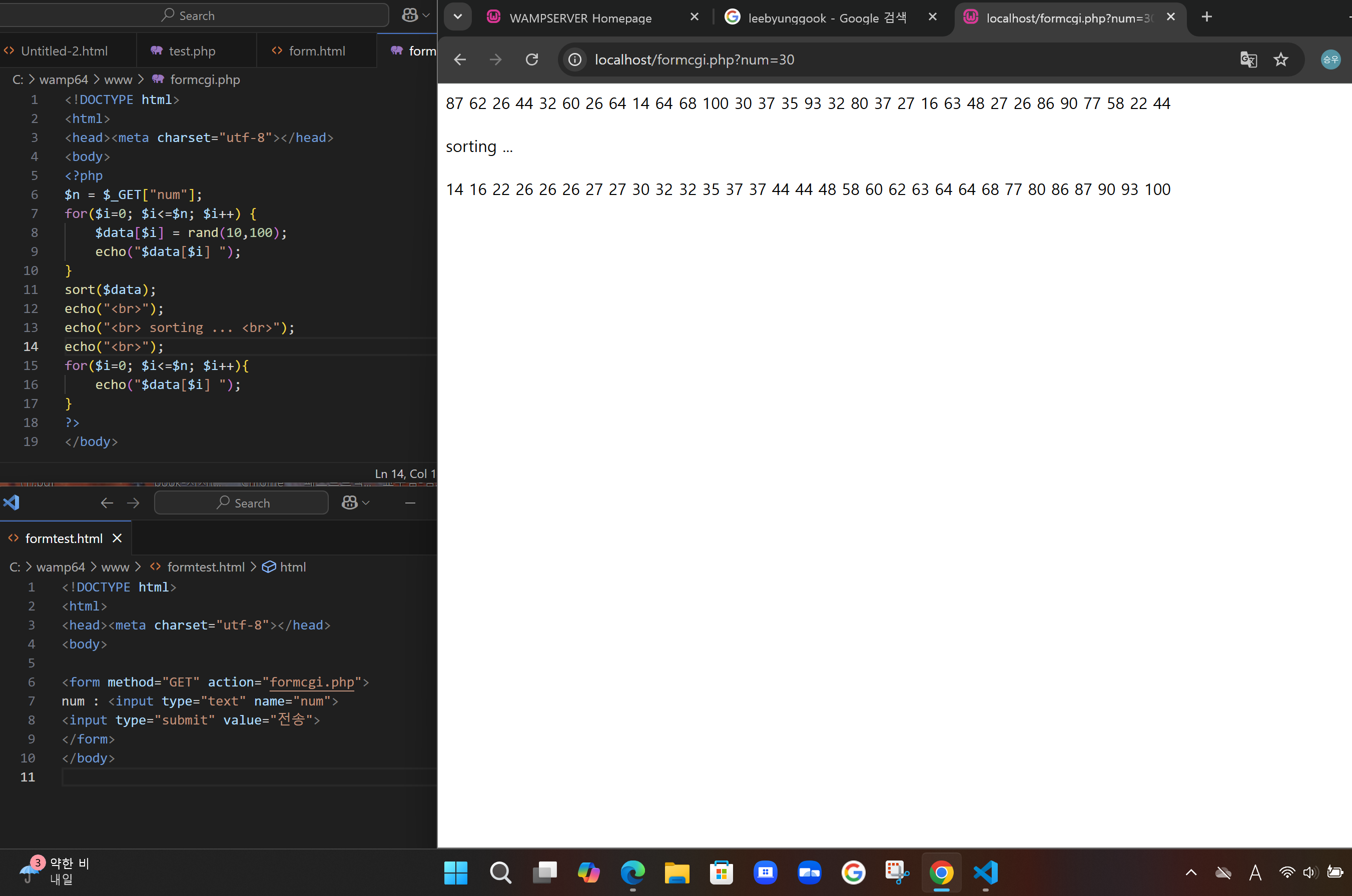 ChoiSeungWoo-2000.github.io | ChoiSeungWoo-2000